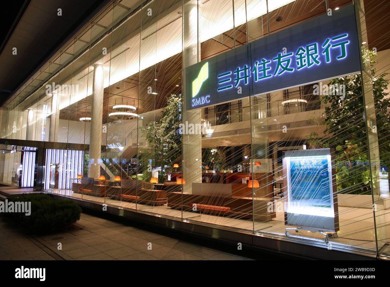 Società bancaria di sumitomo mitsui immagini e fotografie stock ad alta ...