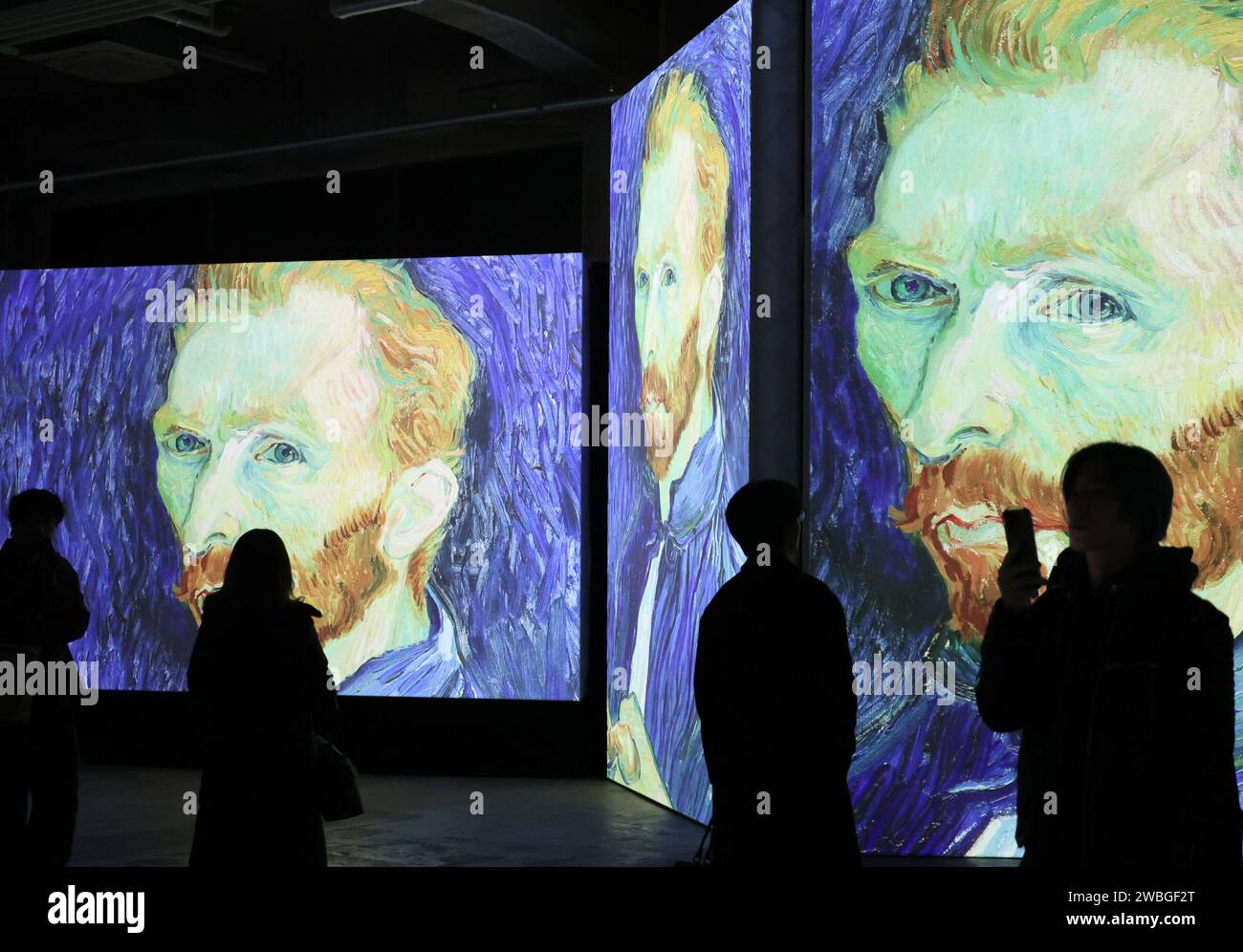 10 gennaio 2024, Tokyo, Giappone - le persone potranno vivere un'esperienza immersiva con i ...