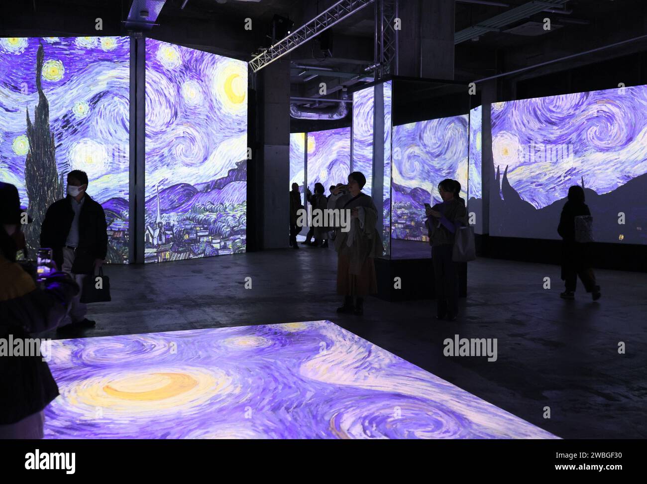 10 gennaio 2024, Tokyo, Giappone - le persone potranno vivere un'esperienza immersiva con i ...