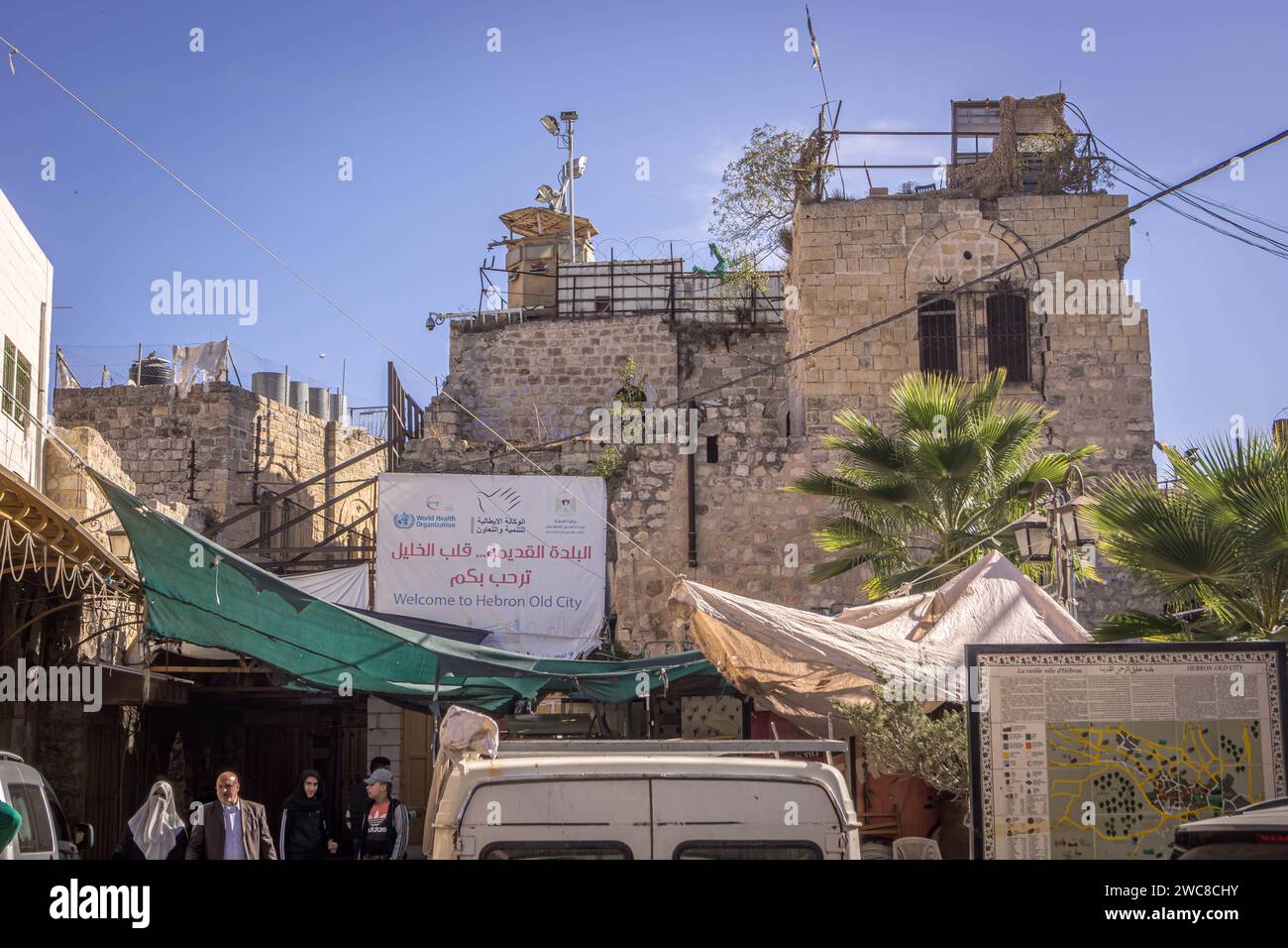 Nel centro storico di hebron immagini e fotografie stock ad alta ...