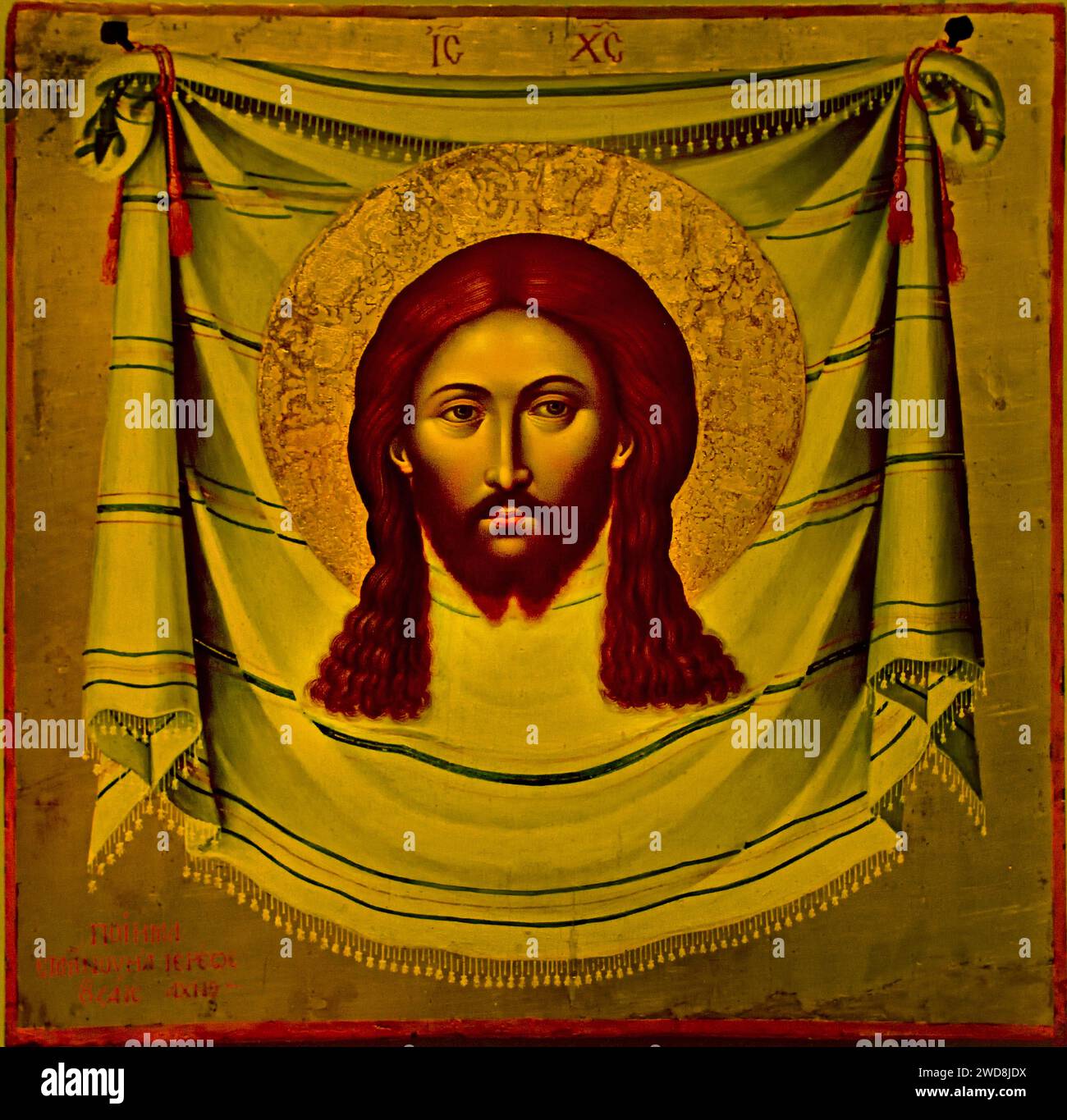 Tempera all'uovo su tavola immagini e fotografie stock ad alta ...