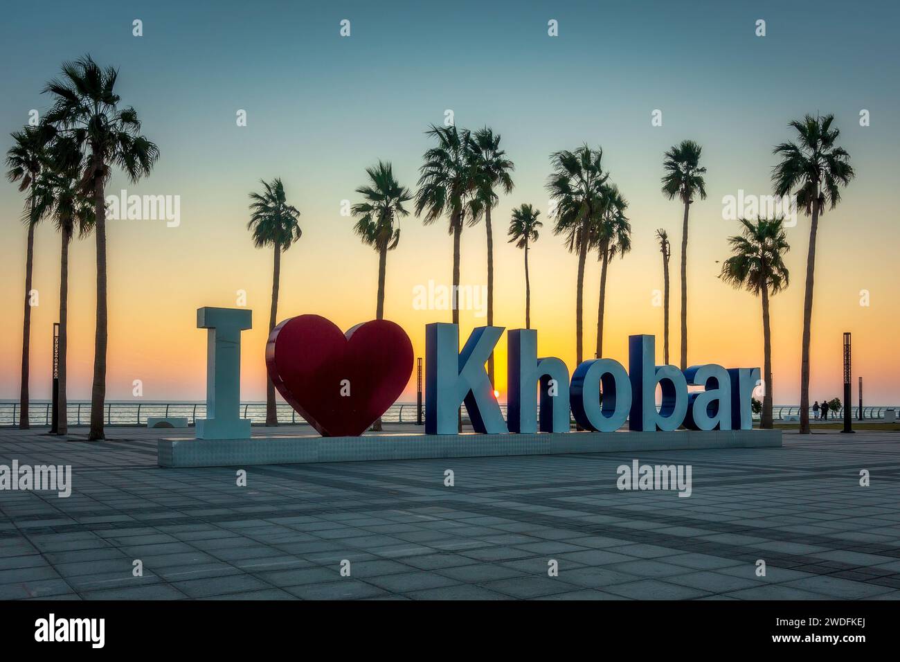 I Love Khobar (Heart) lungo il lungomare di al khobar Corniche, Eastern ...