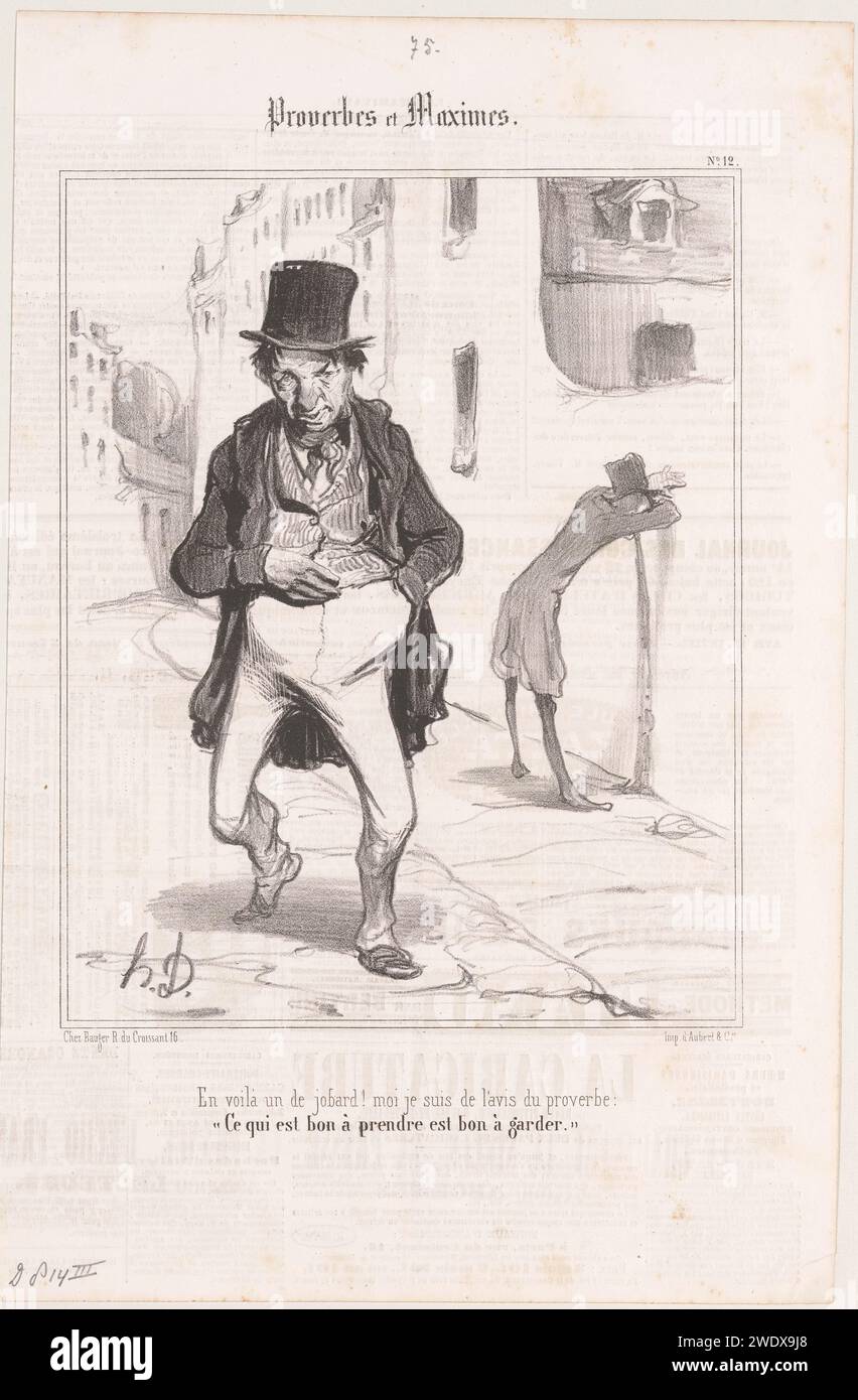 L'ubriacone della strada immagini e fotografie stock ad alta ...