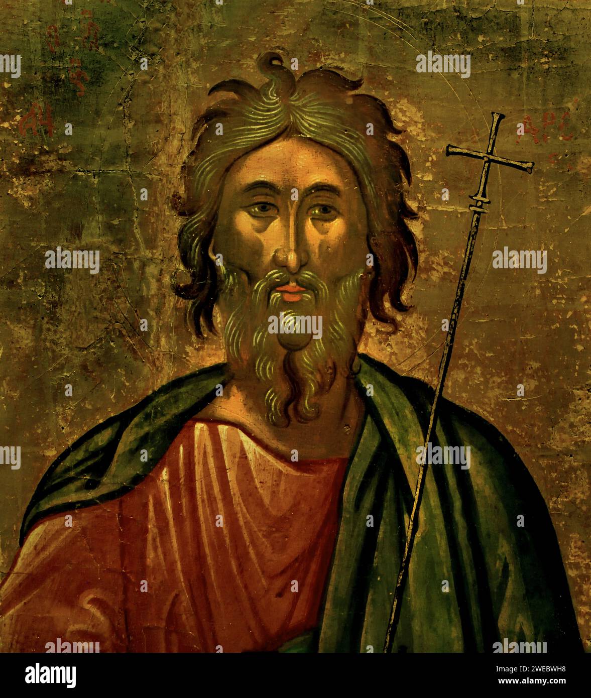 St Museo Andrew Icon Benaki Atene Grecia. ( Andrea Apostolo, chiamato ...