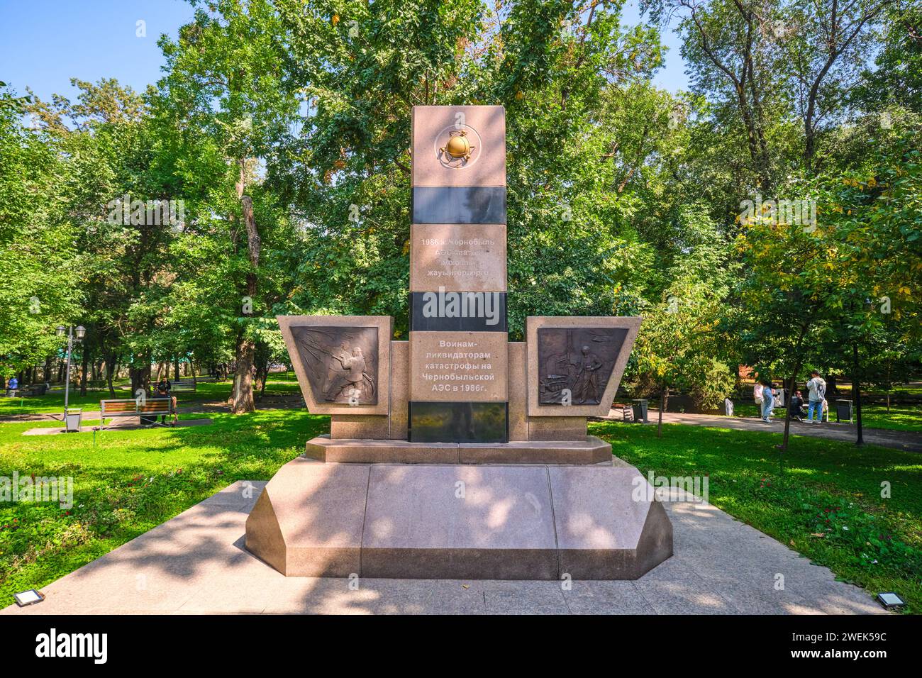 Un memoriale chiamato Monumento ai liquidatori di Chernobyl. Ricorda i ...
