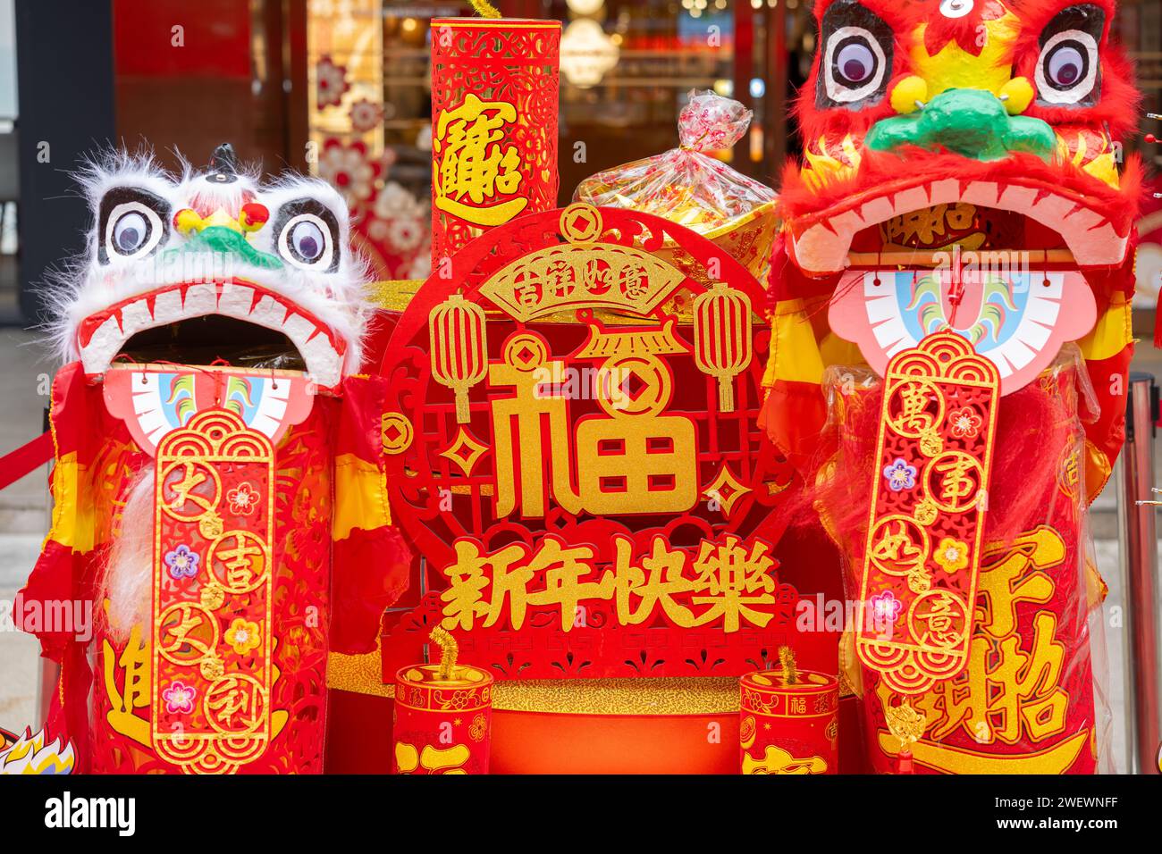 Simbolo ple immagini e fotografie stock ad alta risoluzione - Alamy