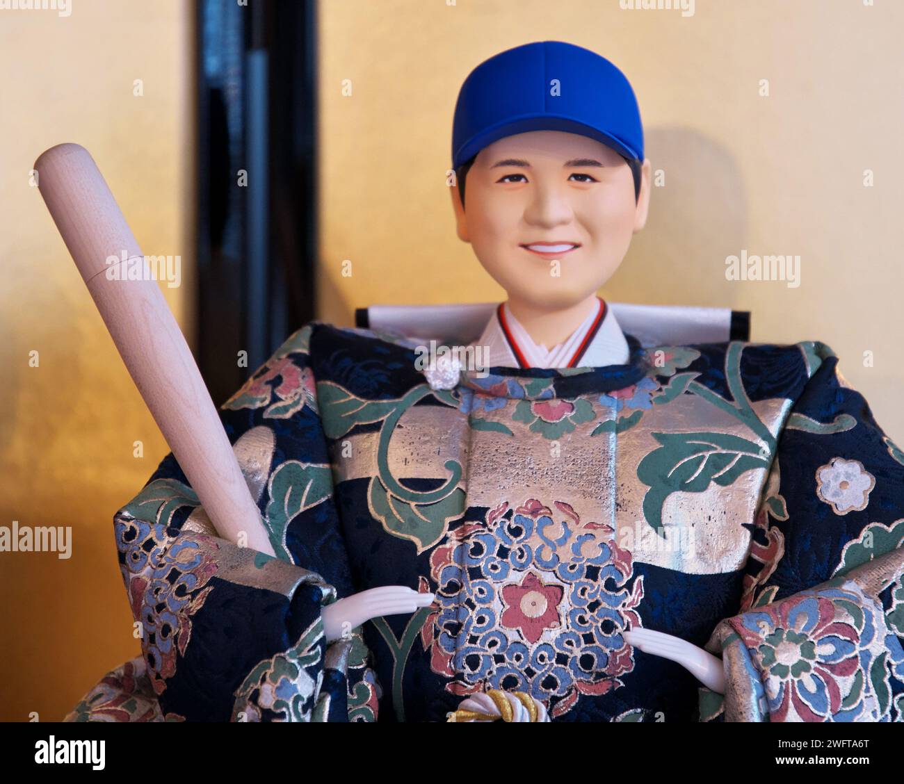 1 febbraio 2024 immagini e fotografie stock ad alta risoluzione - Alamy