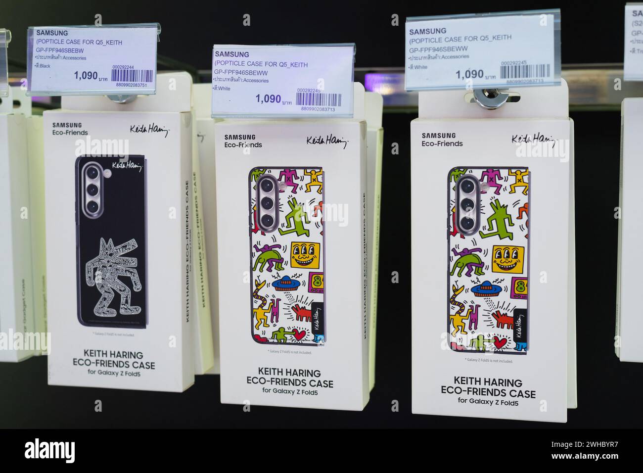 Samsung Keith Haring Eco-Friends Case per Galaxy Z Fold5 il 1 febbraio ...