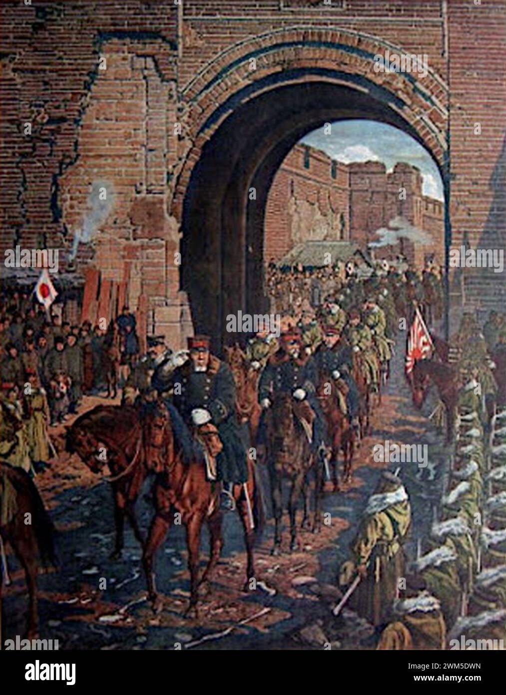 Battle of mukden immagini e fotografie stock ad alta risoluzione - Alamy