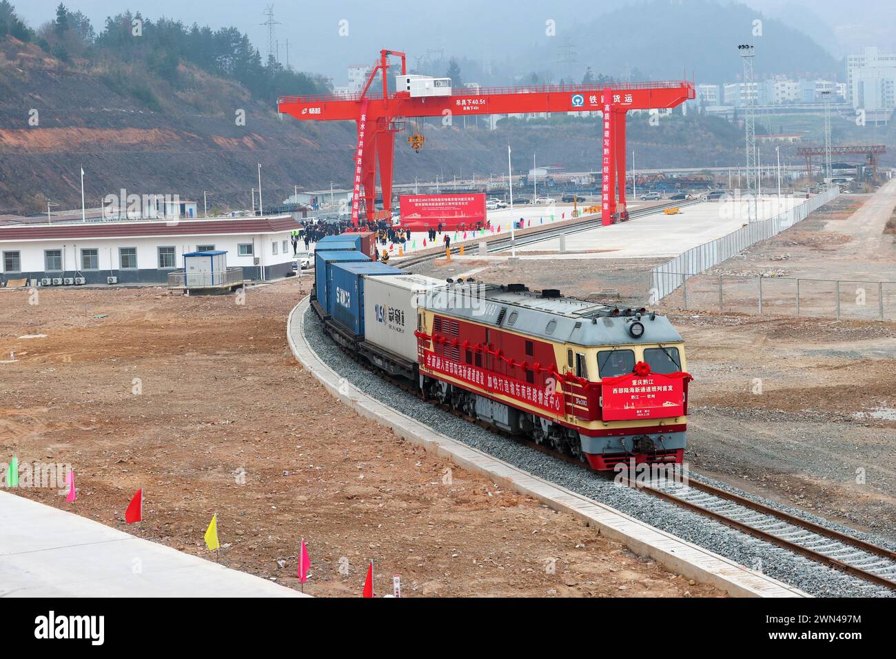 Erster container immagini e fotografie stock ad alta risoluzione - Alamy