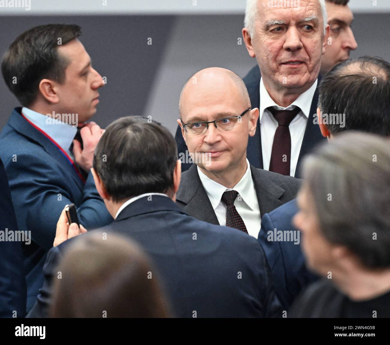 Mosca, Russia. 29 febbraio 2024. La cerimonia di annuncio del discorso ...