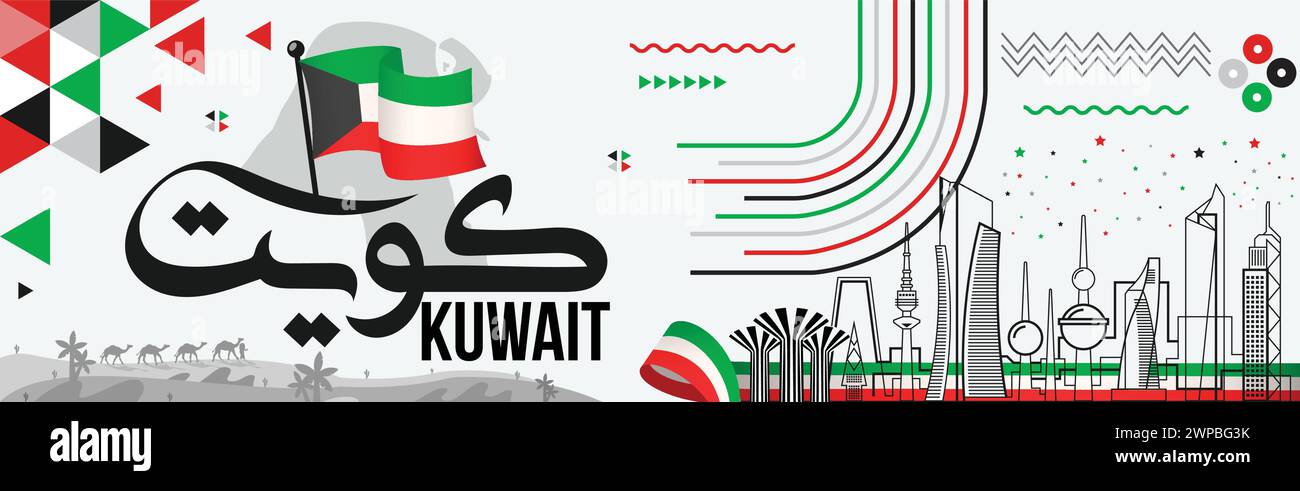 Bandiera nazionale del kuwait con nome calligrafico arabo, edifici ...