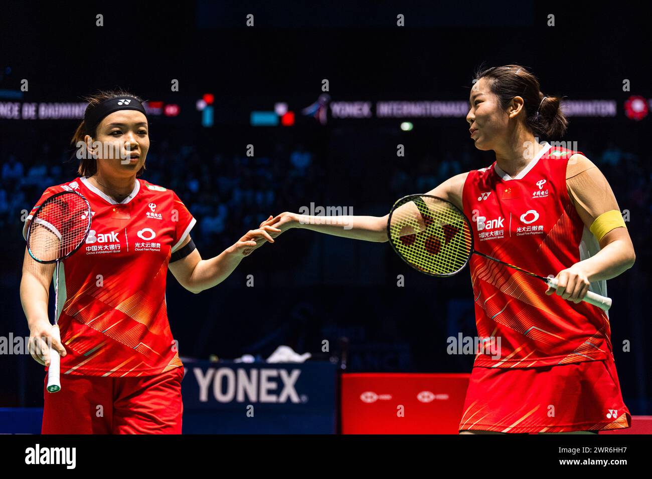 Liu sheng immagini e fotografie stock ad alta risoluzione - Alamy