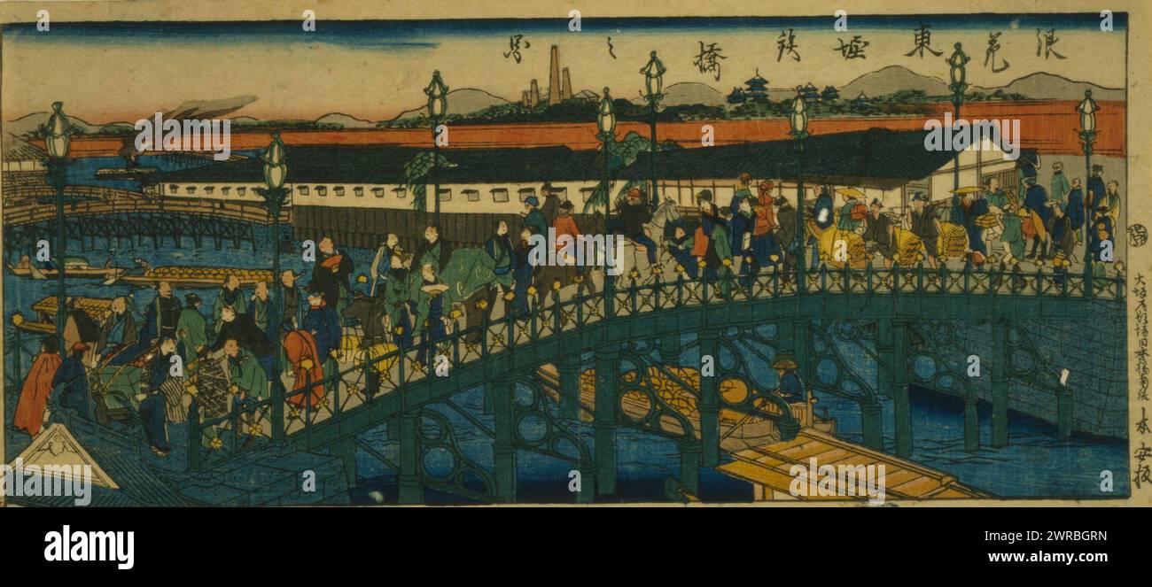 Naniwa higashibori immagini e fotografie stock ad alta risoluzione - Alamy