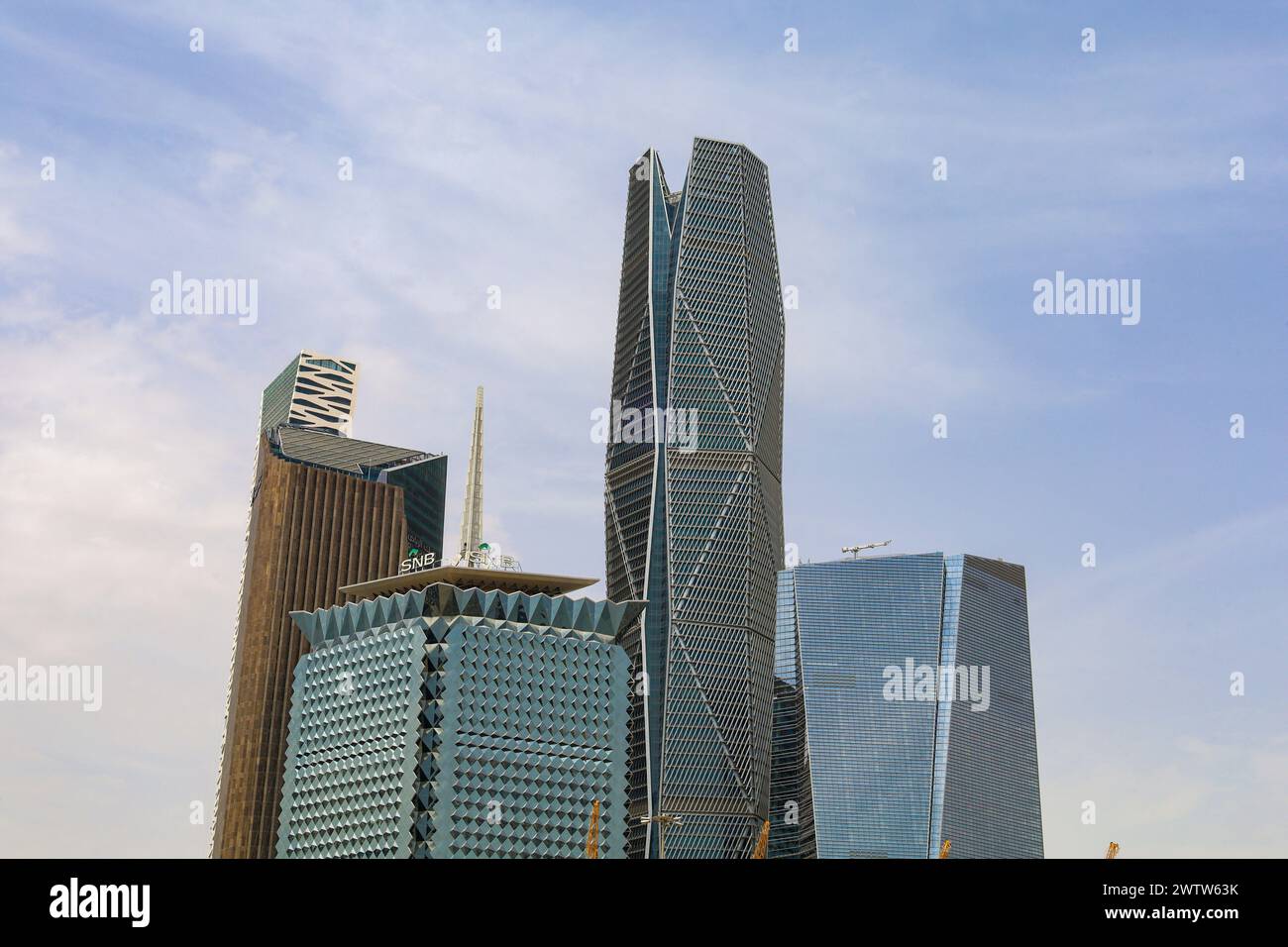 Riyadh, Arabia Saudita - 15 marzo 2024, King Abdullah Financial ...
