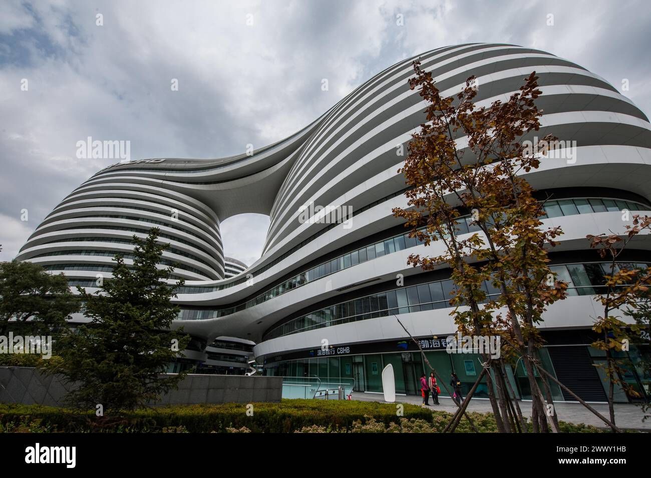 Zaha hadid architettura immagini e fotografie stock ad alta risoluzione ...