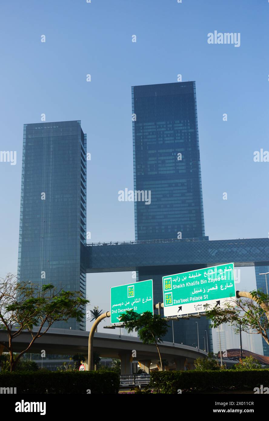 Una torre zaabeel immagini e fotografie stock ad alta risoluzione - Alamy