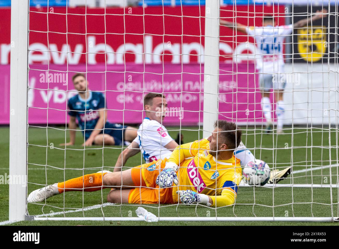 Non esclusivo: KIEV, UCRAINA - 17 APRILE 2024 - il portiere Oleksandr ...