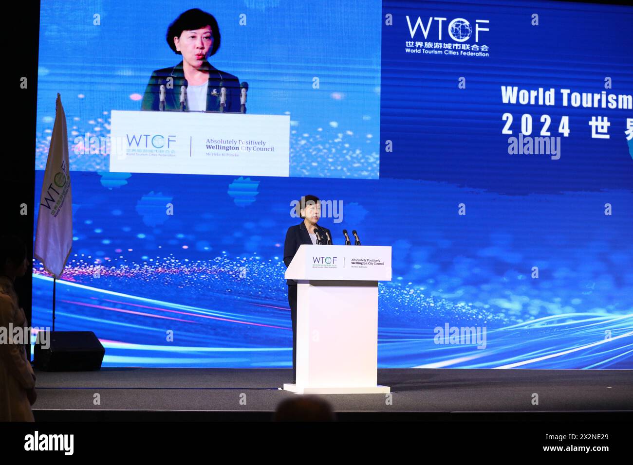 (240423) - WELLINGTON, 23 aprile 2024 (Xinhua) -- Sima Hong, vice ...