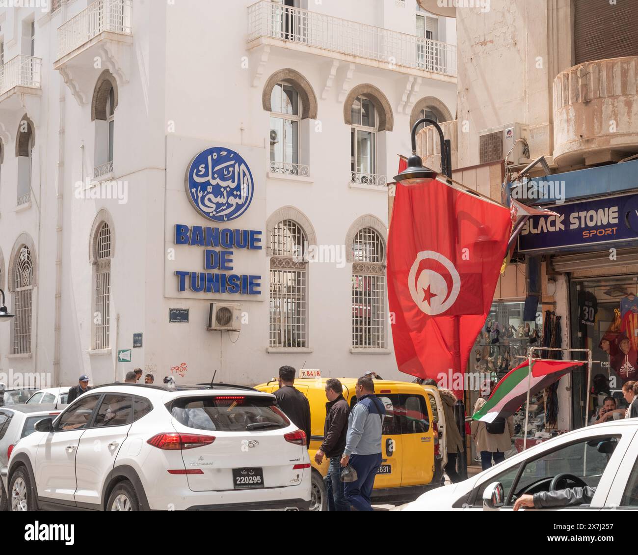 Tunisi, Tunisia. 2 maggio 2024 filiale della Banque De Tunisie nel ...