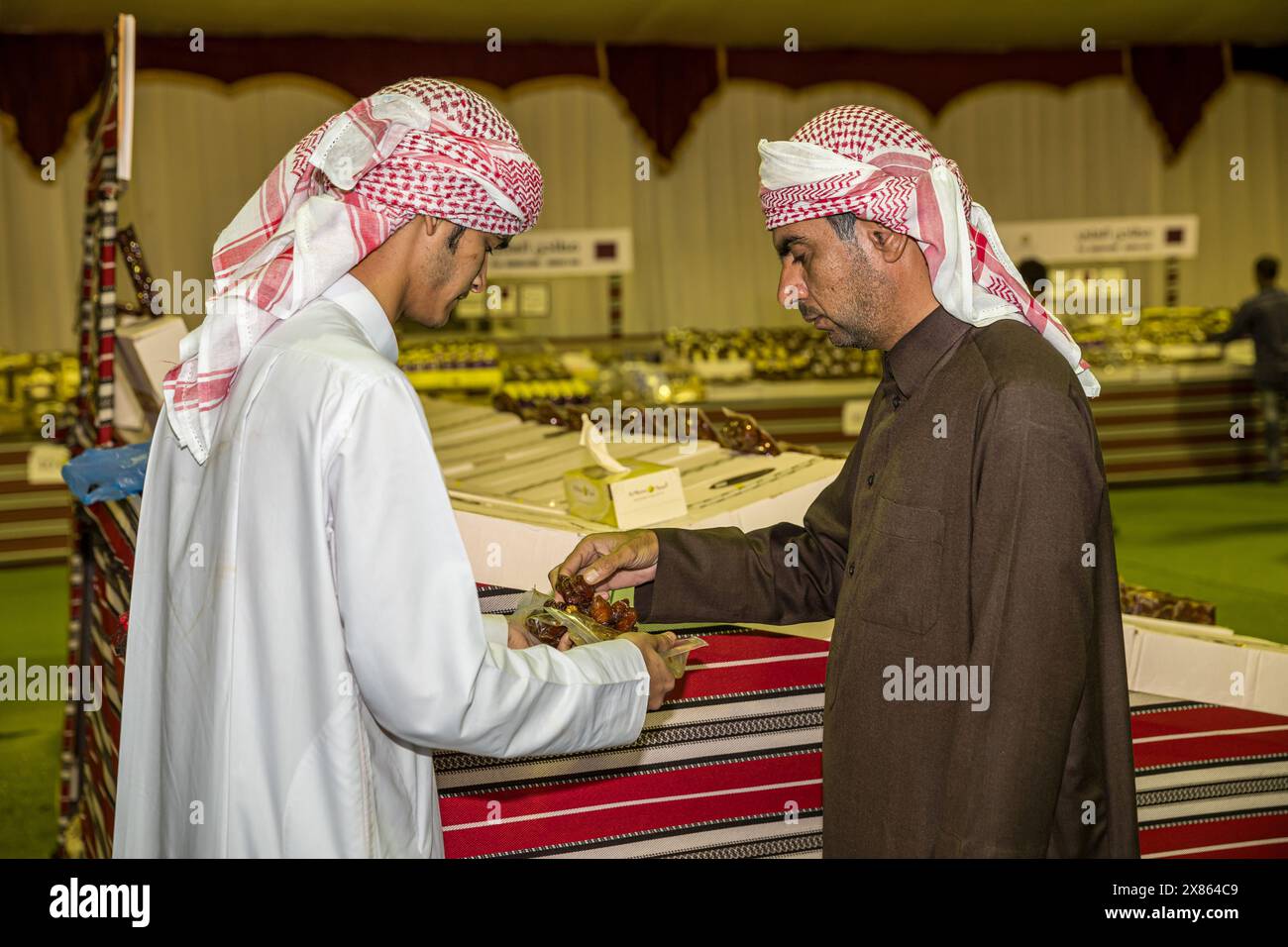 Dates qatar immagini e fotografie stock ad alta risoluzione - Alamy