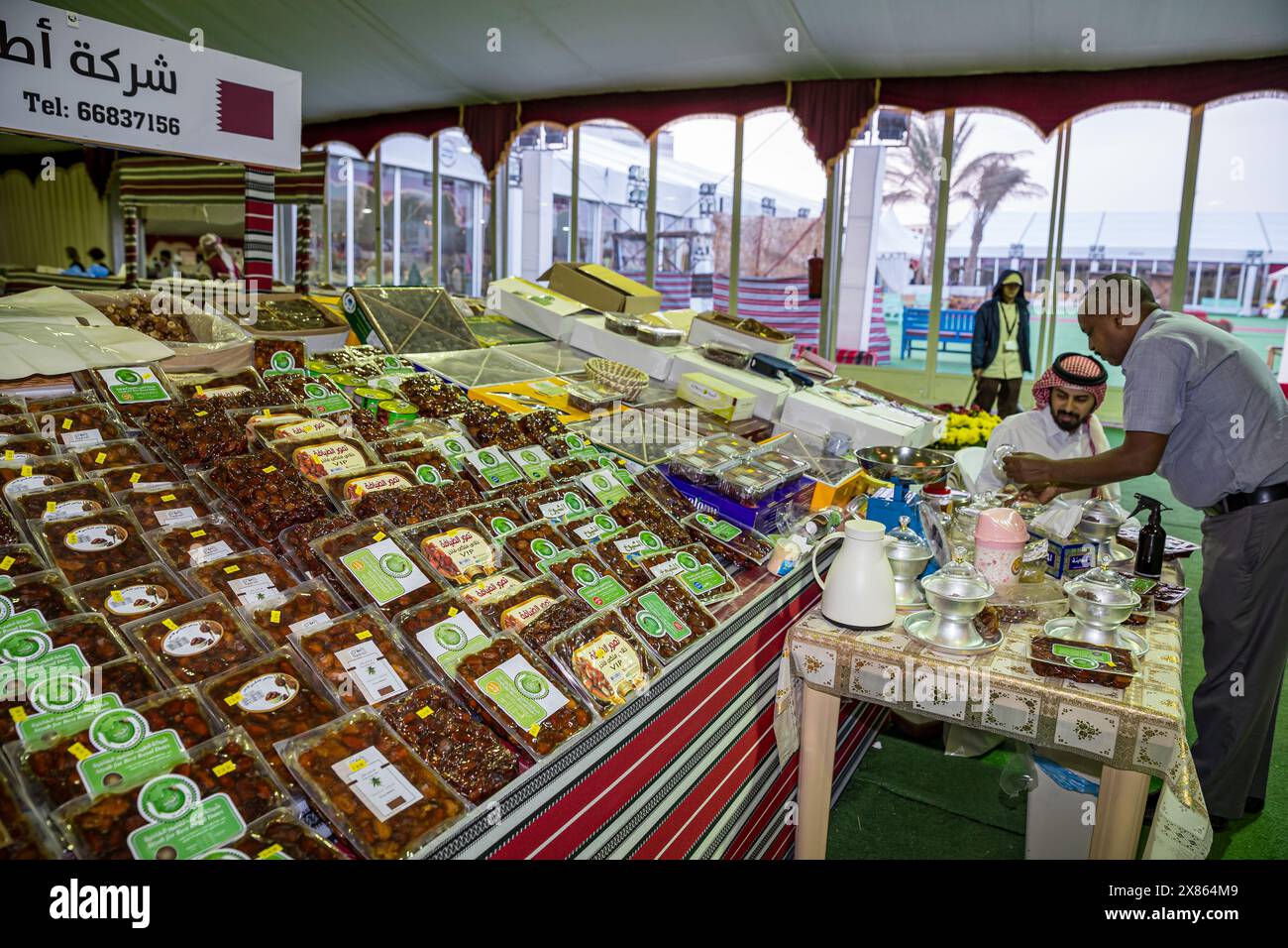 Dates qatar immagini e fotografie stock ad alta risoluzione - Alamy