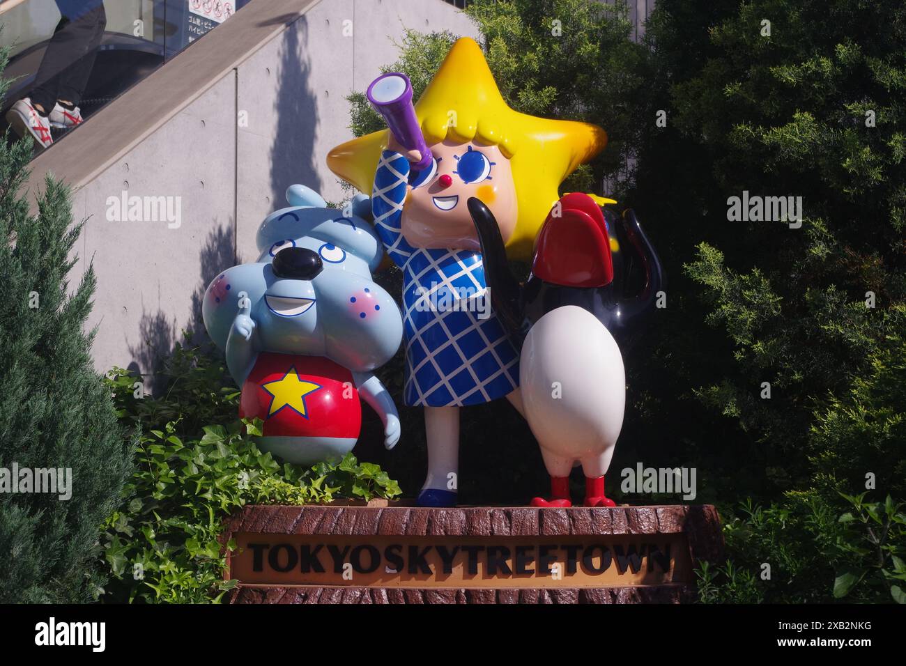 Modelle giapponesi immagini e fotografie stock ad alta risoluzione - Alamy