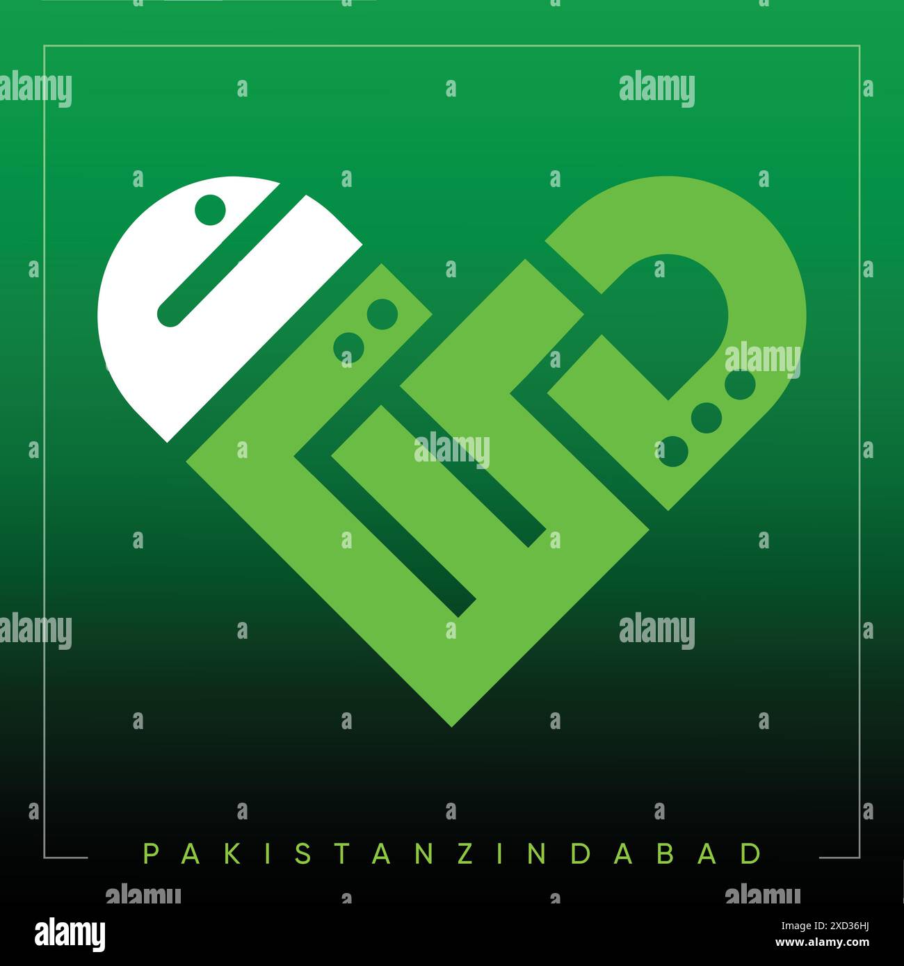 Distintivo pakistano immagini e fotografie stock ad alta risoluzione - Alamy