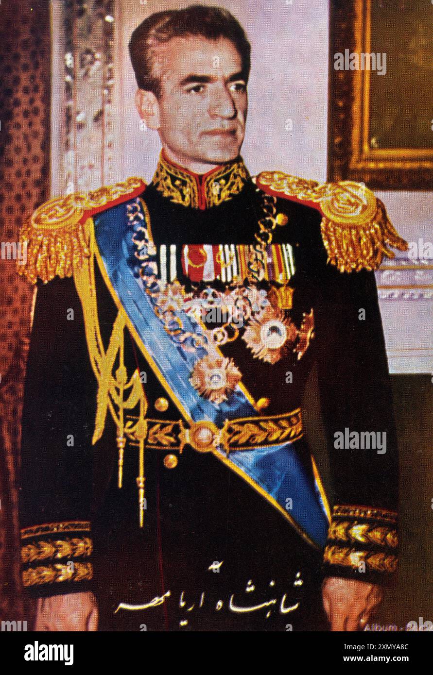 Shah iran reza pahlavi immagini e fotografie stock ad alta risoluzione ...