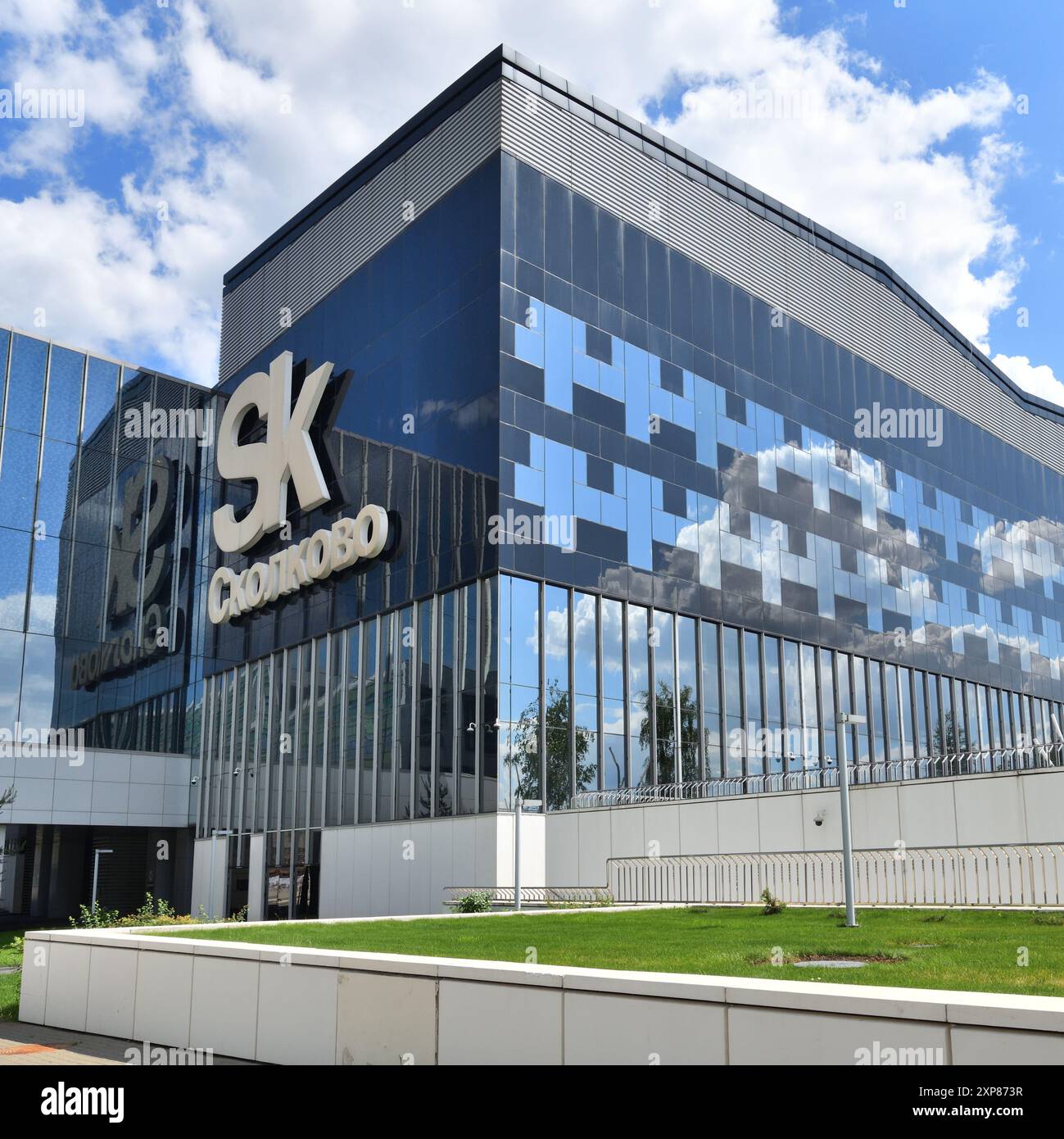 Zentrum für technologische entwicklung und innovation immagini e ...
