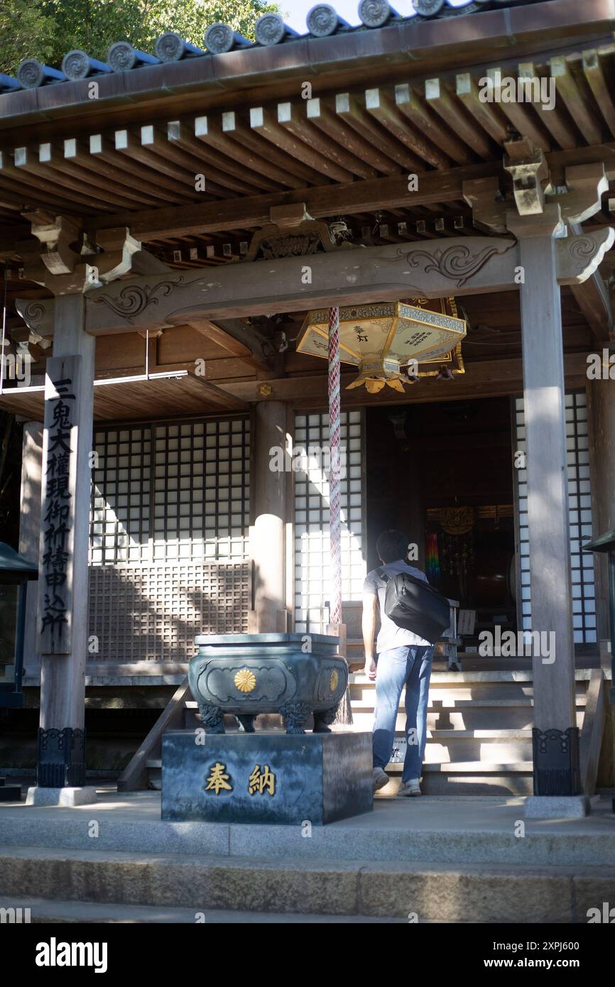 Miyajima ropeway hatsukaichi japan immagini e fotografie stock ad alta ...