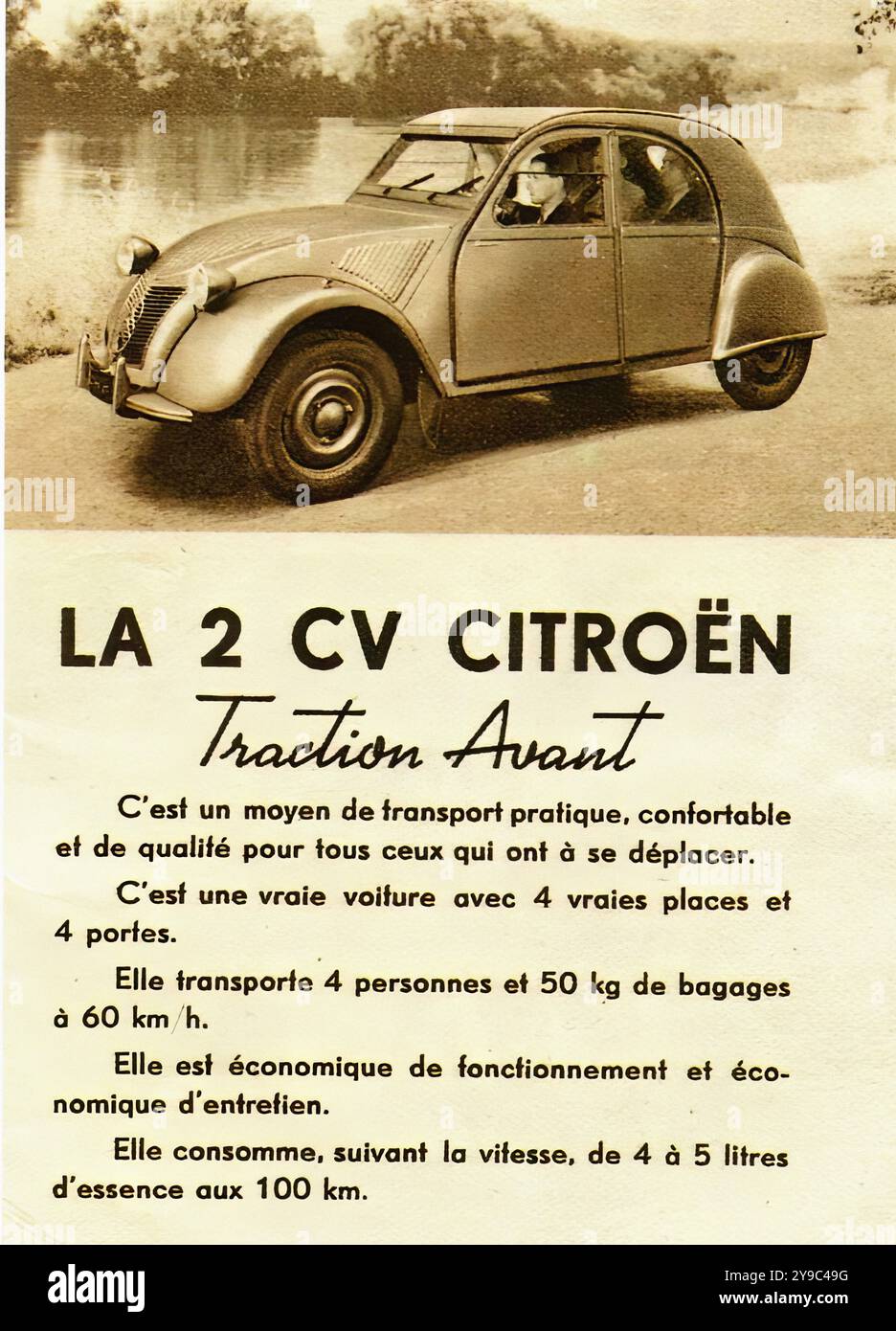 Citroen 2cv illustration immagini e fotografie stock ad alta ...