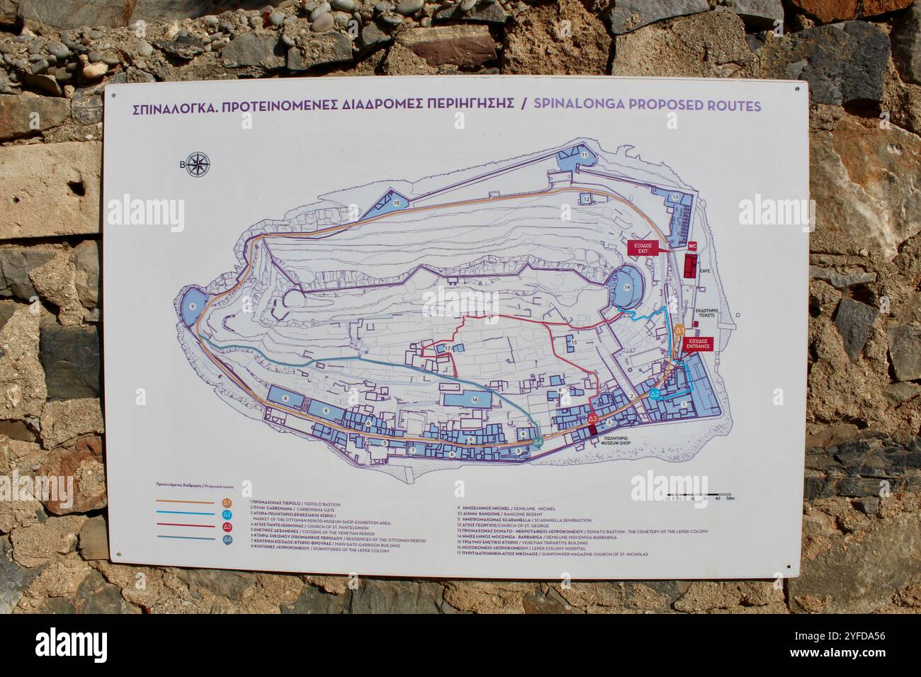 Mappa di colonia immagini e fotografie stock ad alta risoluzione - Alamy