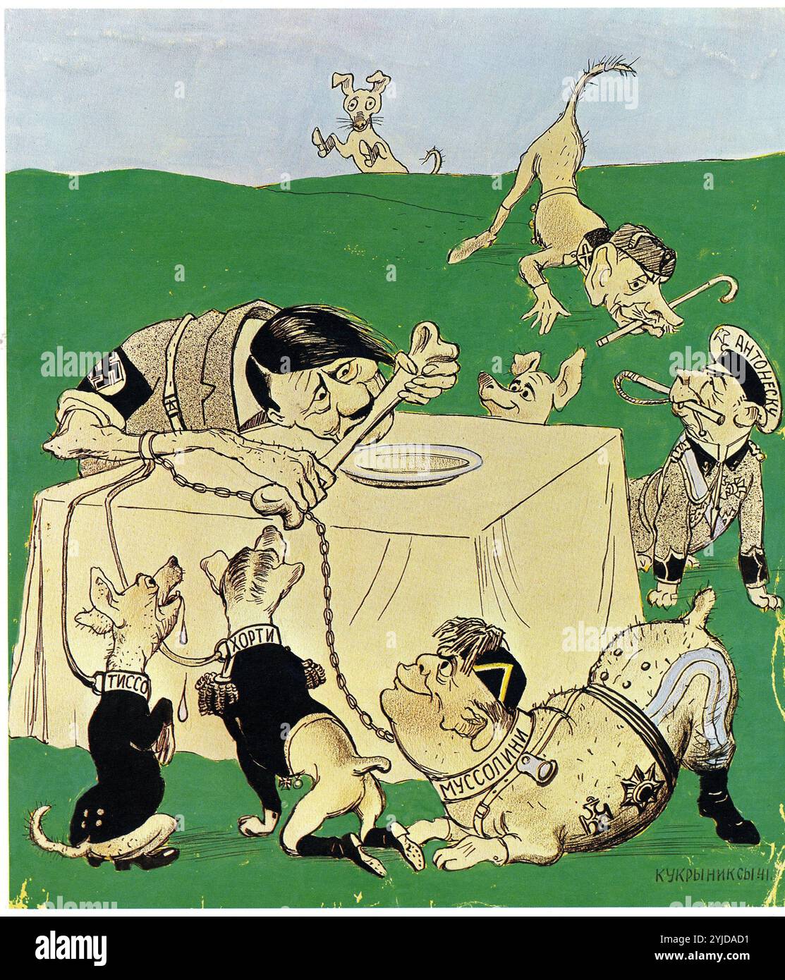 Historia del cartel de propaganda nazi del tercer reich immagini e ...