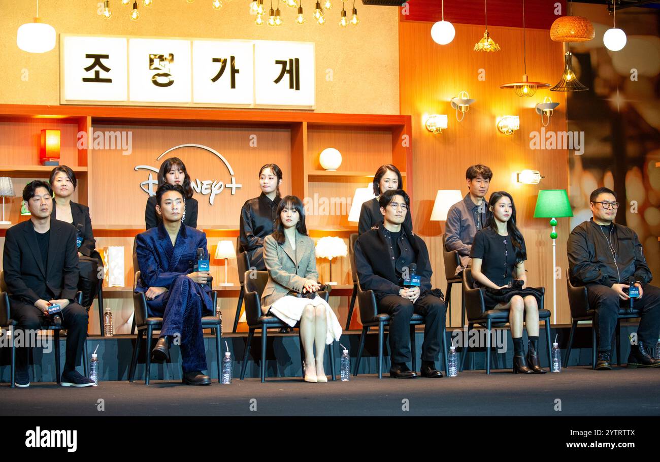 Kim Hee-won, Joo Ji-Hoon, Park Bo-Young, um Tae-Koo, Kim Seol-Hyun ...