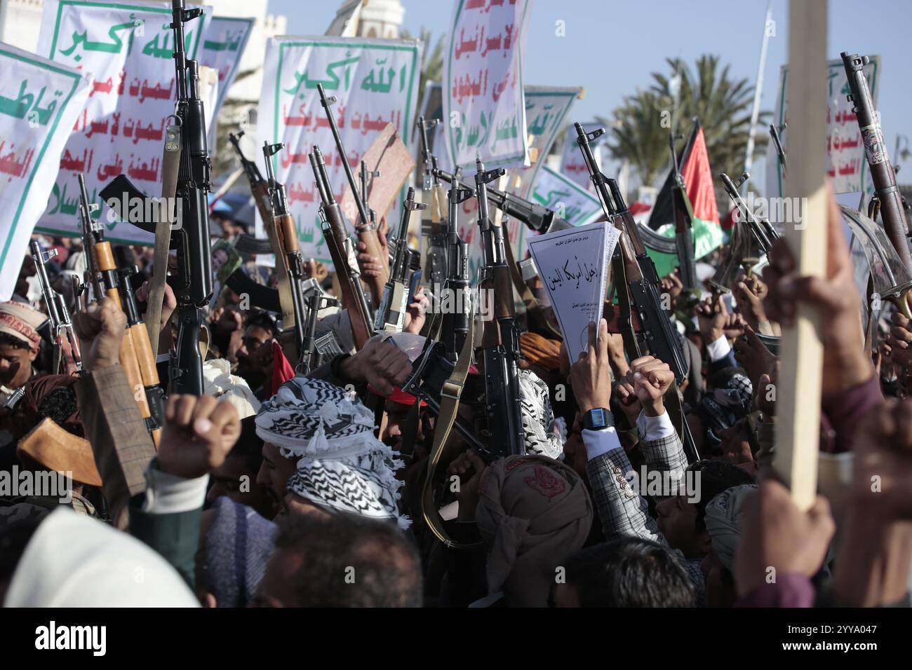 Movimento houthi immagini e fotografie stock ad alta risoluzione - Alamy