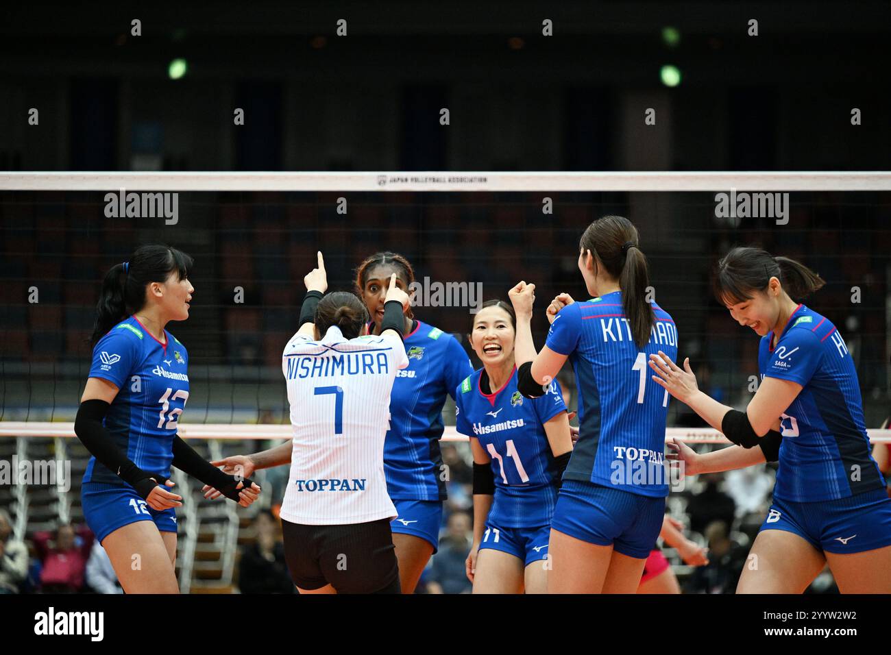 Osaka, Giappone. Credito: MATSUO. 21 dicembre 2024. SAGASaga Hisamitsu Springs gruppo di ...