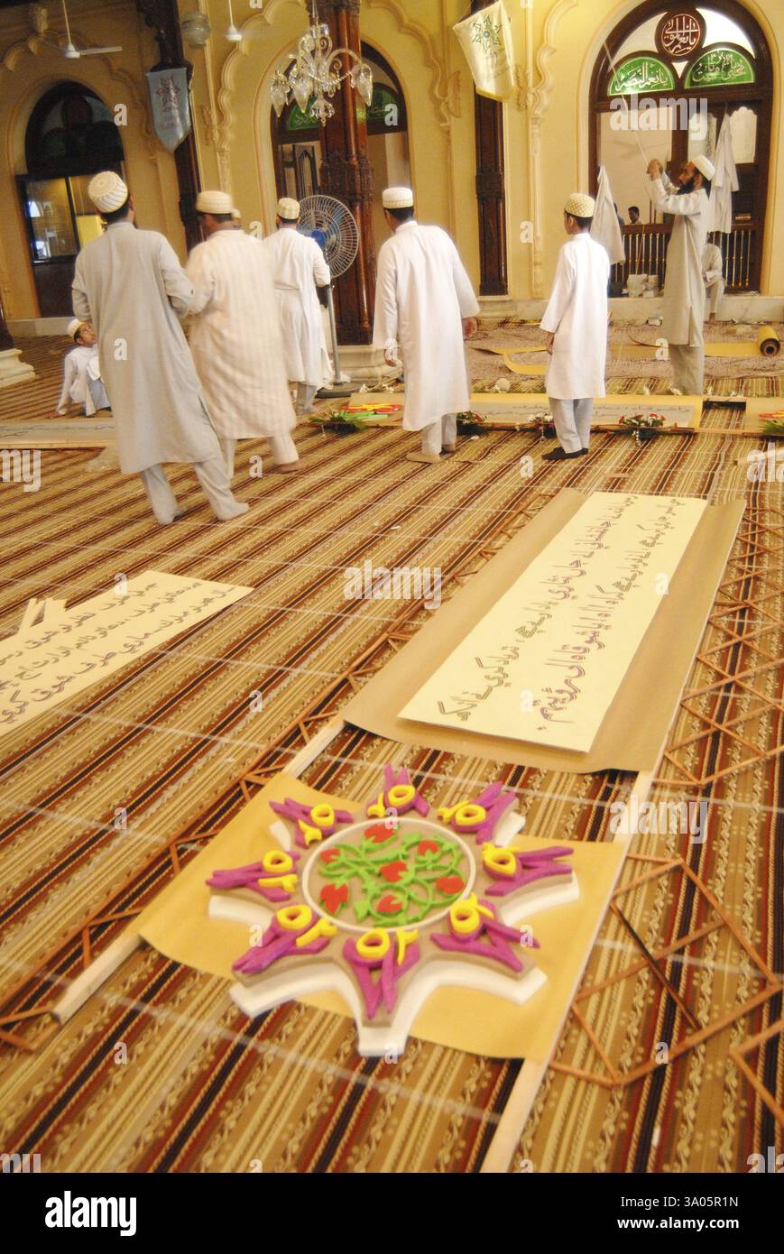 Dawoodi bohra mosque immagini e fotografie stock ad alta risoluzione ...