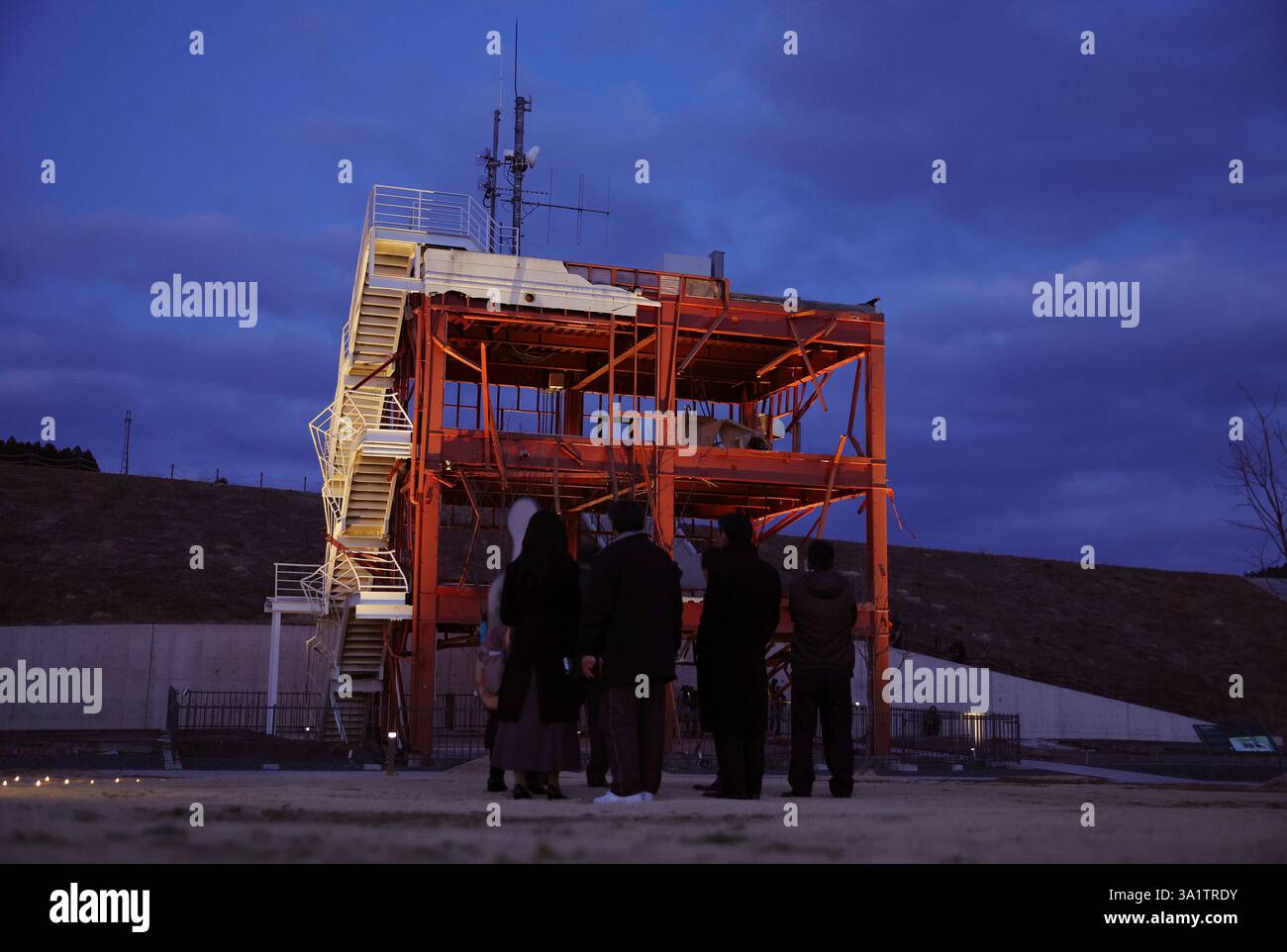 The former Disaster Prevention Office Building, the earthquake disaster ...