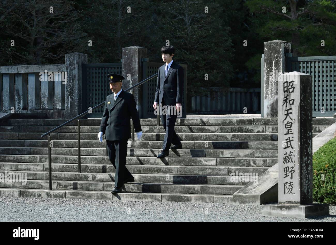 Japan's Prince Hisahito, the eldest son of the Akishino family, visits the Musashino Imperial ...