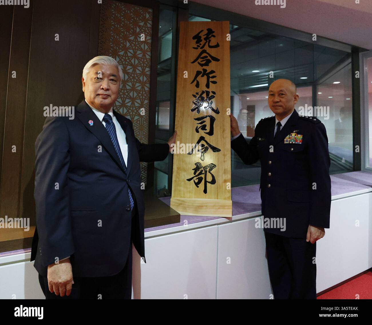 Defense MinisterGen Nakatani (L) and Air Force General Kenichiro Nagumo ...