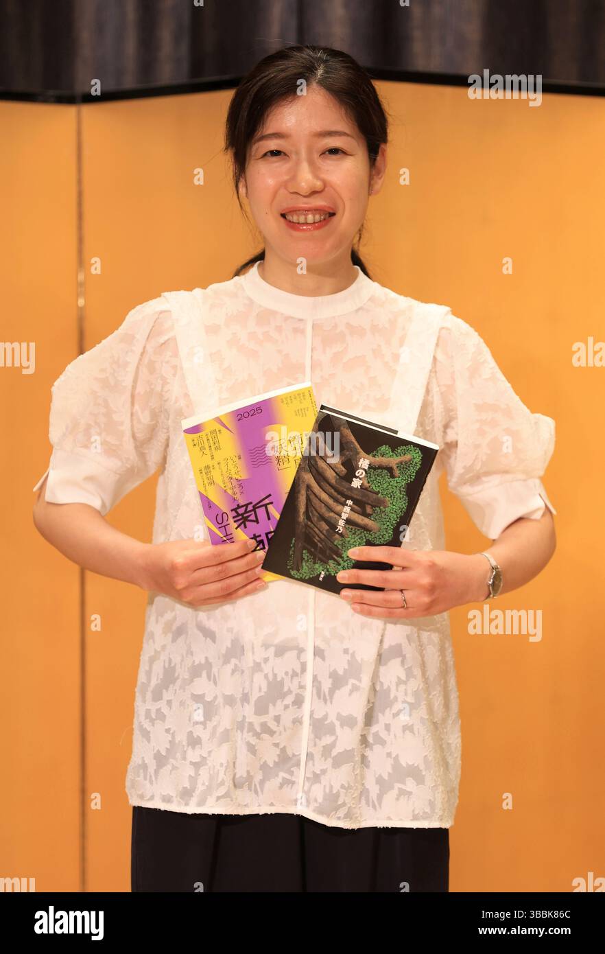 Mishima Yukio Prize winner Chisano Nakanishi attends a press conference ...