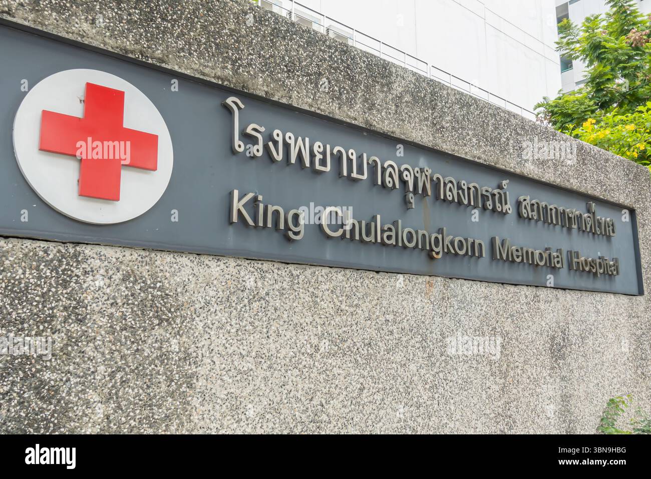 Ospedale di chulalongkorn immagini e fotografie stock ad alta ...