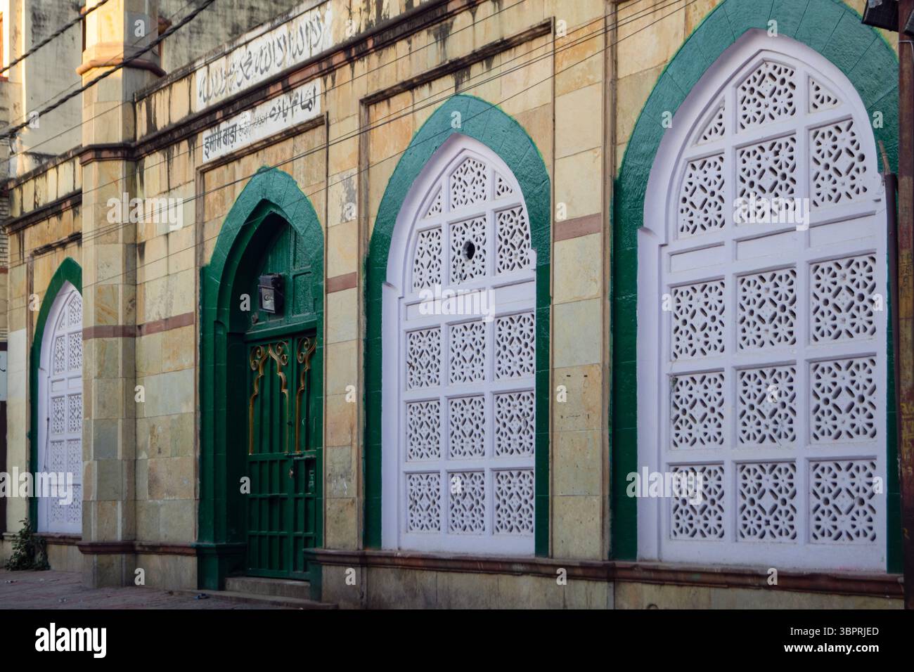 Bada bazar immagini e fotografie stock ad alta risoluzione - Alamy