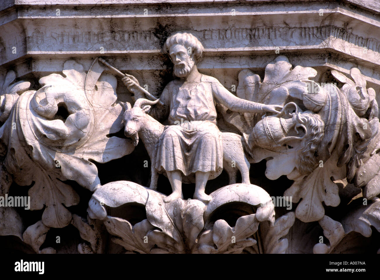 Capitelli bizantini immagini e fotografie stock ad alta risoluzione - Alamy