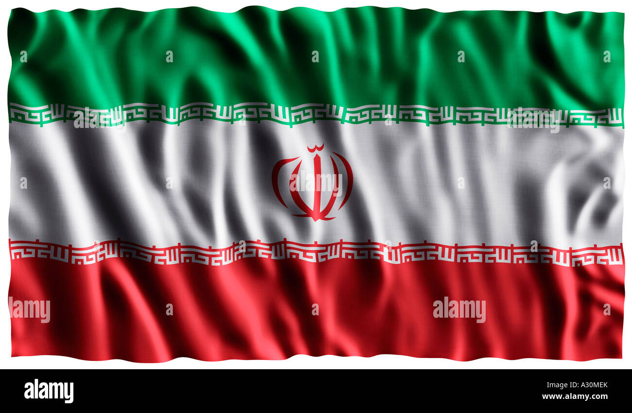 Bandiera ondulata dell'iran immagini e fotografie stock ad alta ...