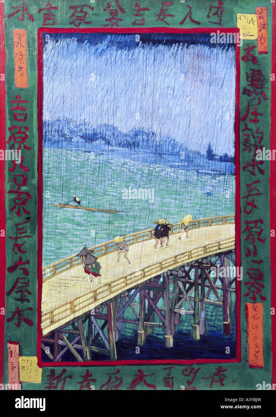 Ponte sotto la pioggia van gogh immagini e fotografie stock ad alta ...