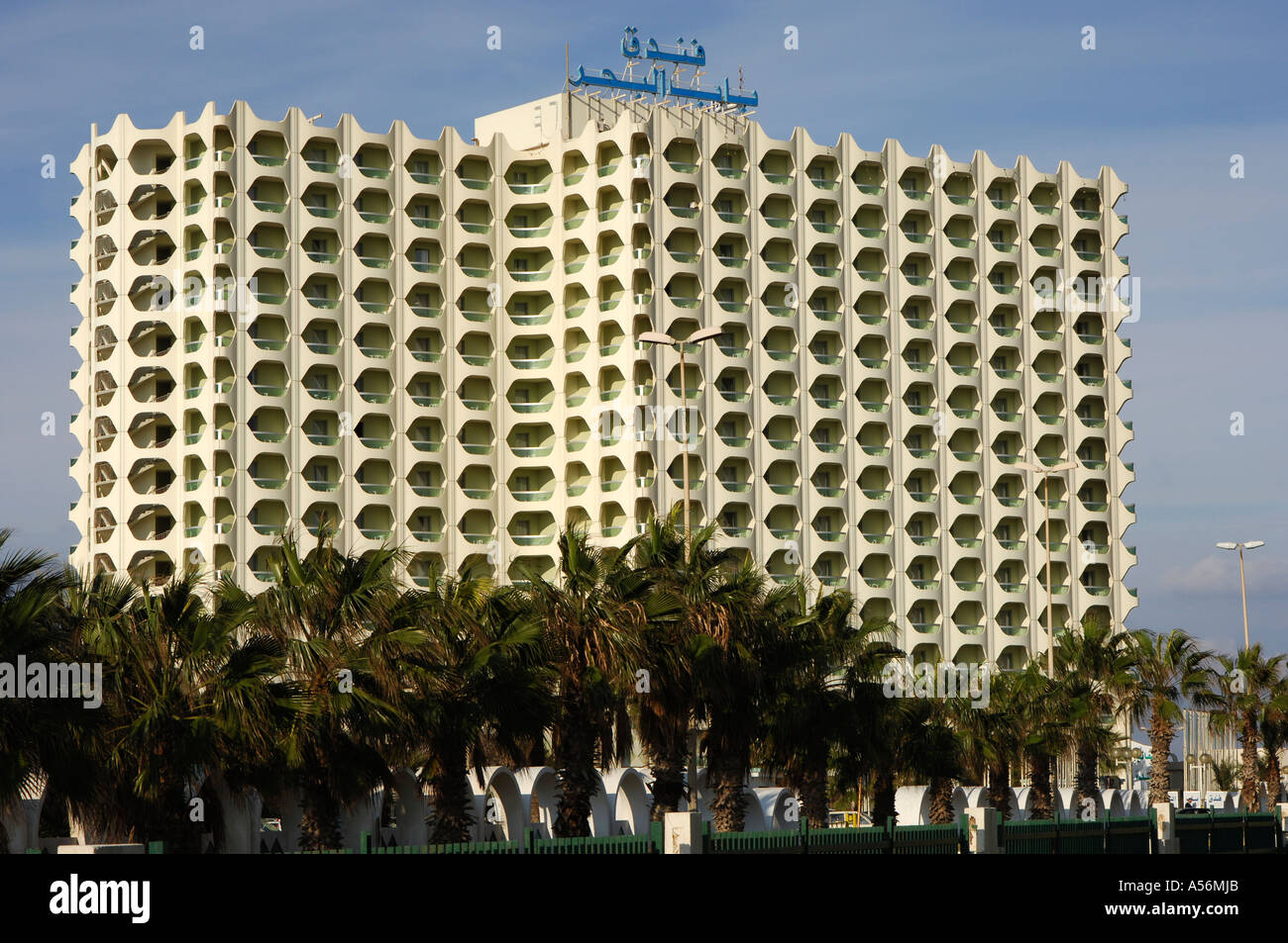 Tarabulus tripoli immagini e fotografie stock ad alta risoluzione - Alamy