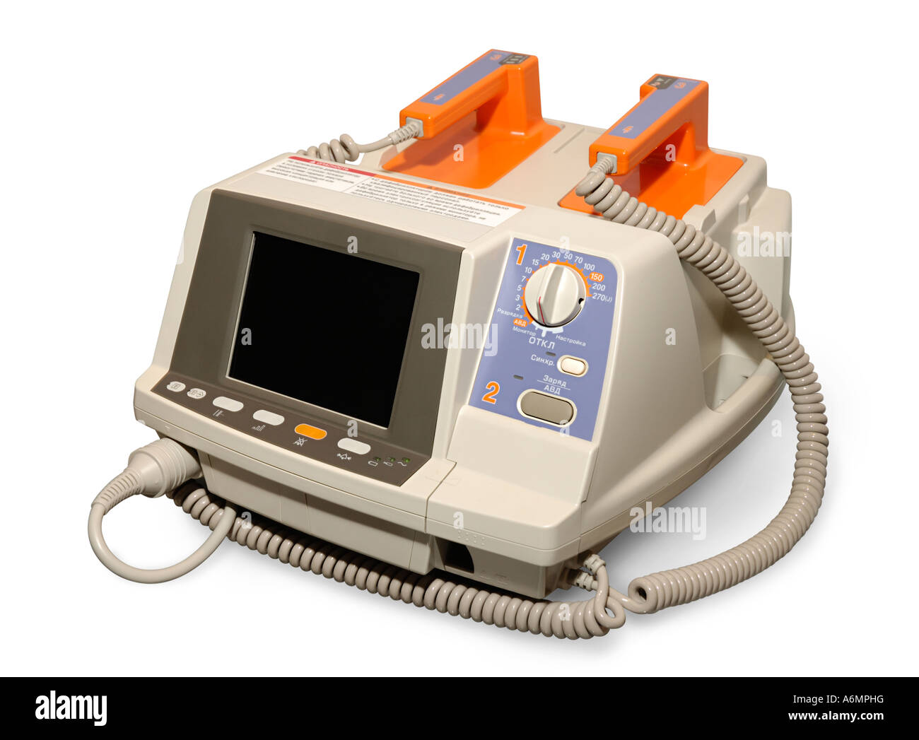 Ecg defibrillator immagini e fotografie stock ad alta risoluzione - Alamy