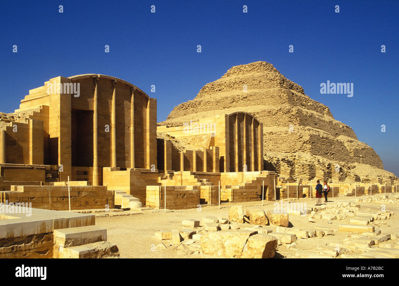 Mastaba di imhotep immagini e fotografie stock ad alta risoluzione - Alamy